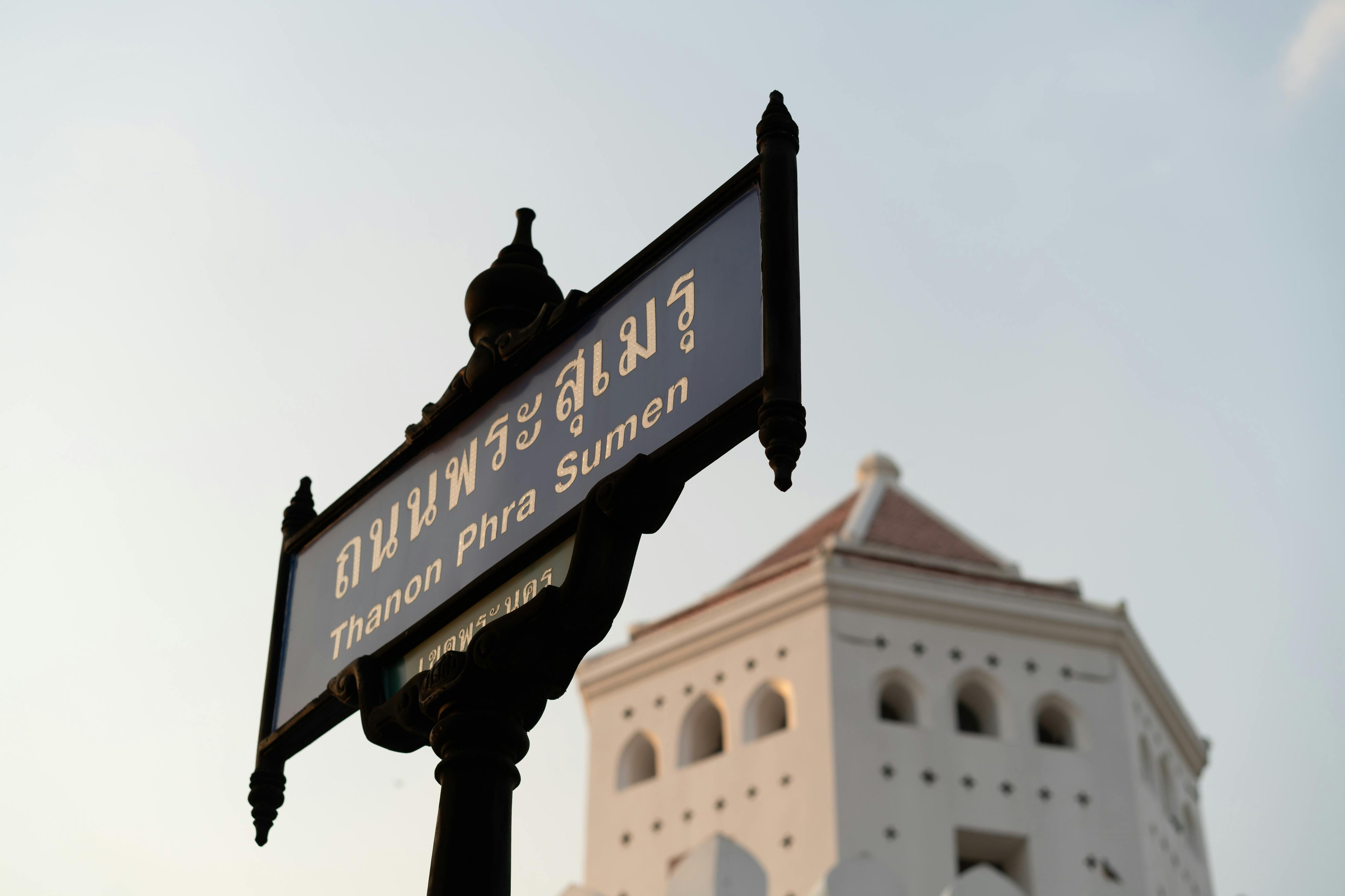 Where Did the Thai Language Come From? History and Origins – Verbacard