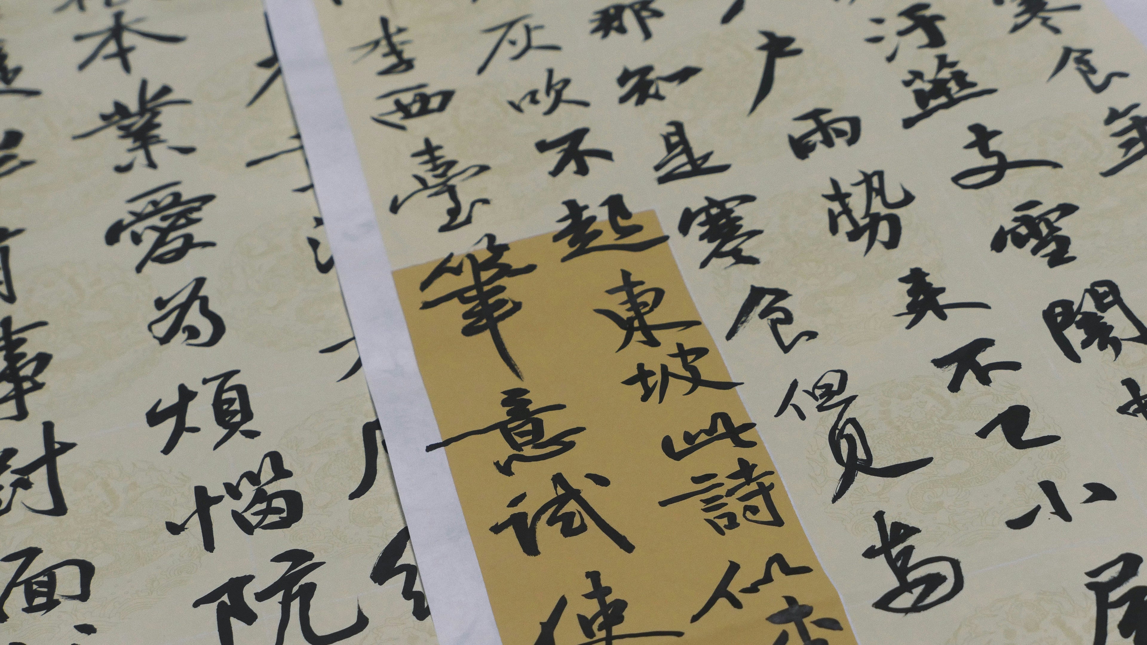 Differences Between Chinese Simplified and Chinese Traditional – Verbacard